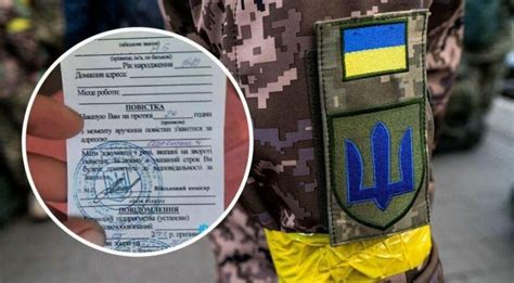 Вручати повістки в Україні можуть по новому експерти розповіли про зміну підходу ВСВІТІ