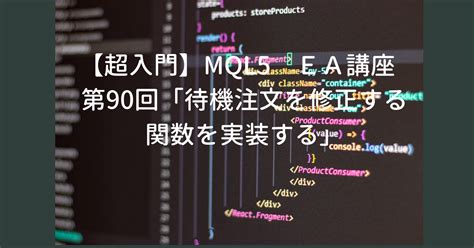 Mql Ea Mql Ea