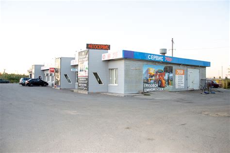 Магазины автомобильных аккумуляторов в Волгограде рядом со мной на ...