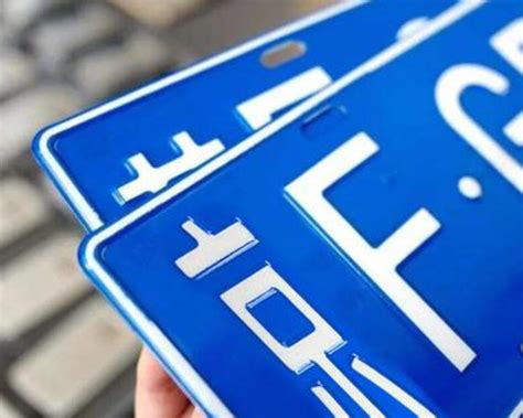 2024年北京车牌租赁一年三年五年租金价格大全 一诺京牌