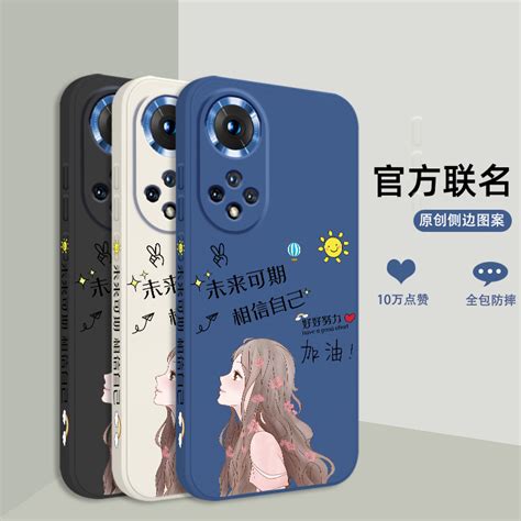 Hinova9手机壳中邮hinova9pro未来可期华为nowa液态硅胶防摔novo新款镜头全包保护套外壳男薄女hera Bd00网红虎窝淘