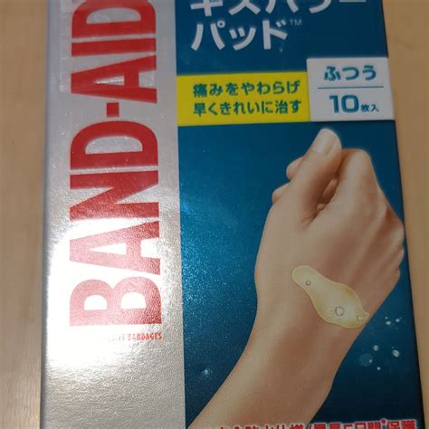 ジョンソン・エンド・ジョンソン バンドエイド キズパワーパッド ふつうサイズ10枚入｜yahooフリマ（旧paypayフリマ）