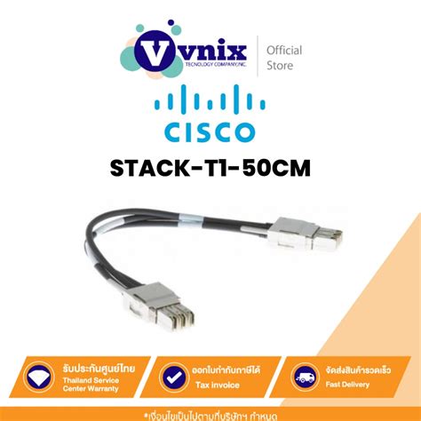 Cisco Stack T1 50cm Cisco Data Stack 50 Cm Cable Option With C9300