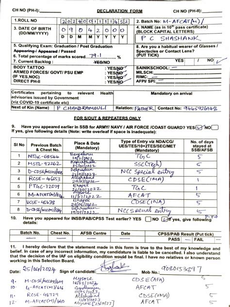 Afcat 1 2024 Declaration Form Pdf