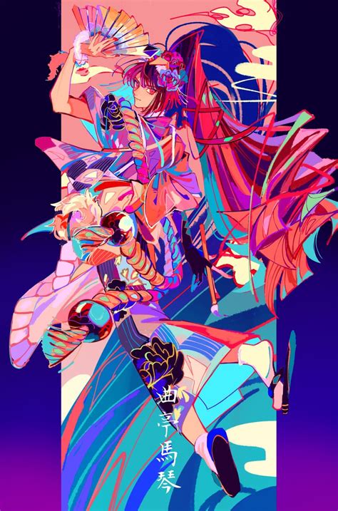 Kyokutei Bakin And Kyokutei Bakin Fate And 1 More Drawn By Epaya