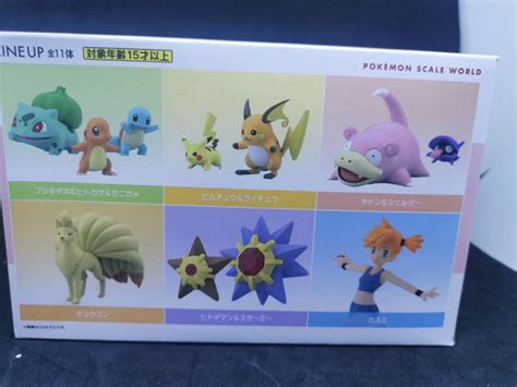 Pokemon Scale World Kanto Region Set 3 Figure Set Bandai 120 Scale Psw