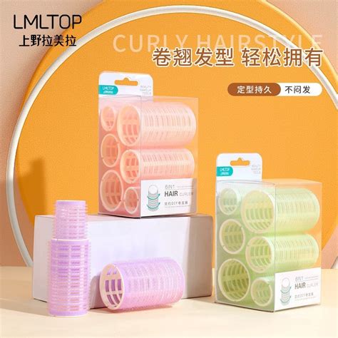 ที่ยกโคนผม ม้วนผม Ueno Lamel Self Adhesive Hair Curler เครื่องมือดัดผม