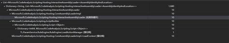 Net Core Memory Leak With Codeanalysisscripting · Issue 52075