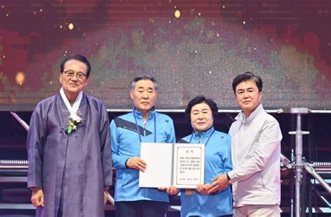 충청남도 ‘건강한 백세 전국노인체육대회 막 올라