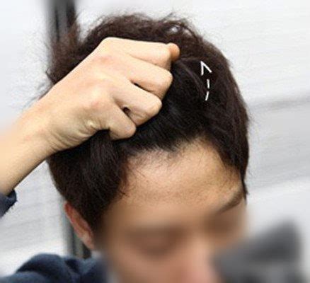 图男士头发造型的吹法怎么样的 5个步骤让你吹出帅气发型 2 伊秀美容网 yxlady