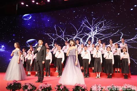 第四届“致盛”校友奖助金颁发仪式举行 湖北大学新闻网