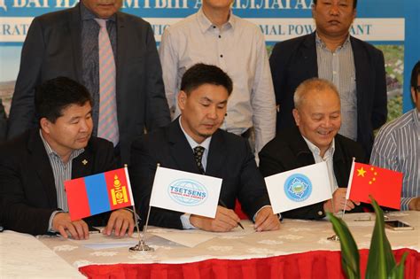 Улиастай хотод 35 мегаваттын цахилгаан дулааны станц барина