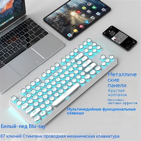 Мембранно-механическая клавиатура EWEADN TK940_1120240323133959 купить ...