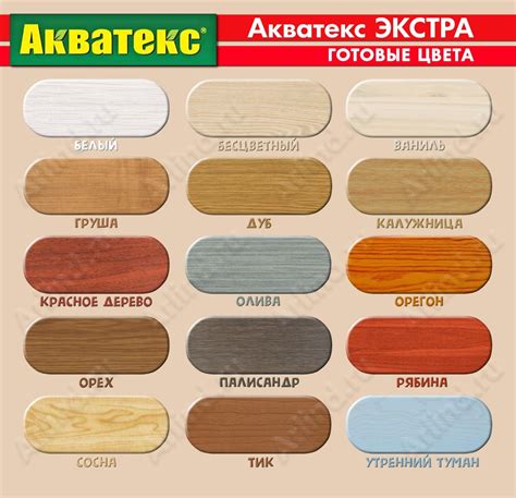 Цвета дерева 71 фото красивые картинки и Hd фото
