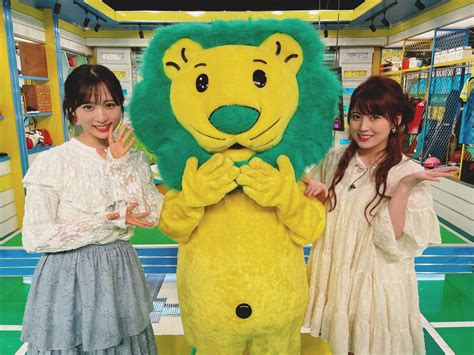 岡部 麟 On Twitter まもなく！11時15分からフジテレビで 『 ライオンのミライモンスター』 放送始まるよ〜 Ovo