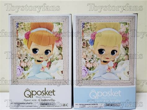靚盒日版 全新 Qposket Disney Characters Flower style Cinderella 灰姑娘 Qposket