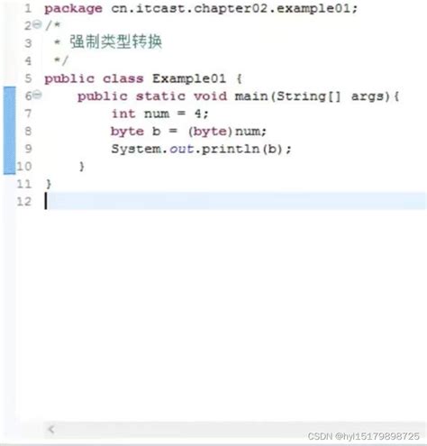 Java编程基础教程：语法、结构与核心概念 Csdn博客