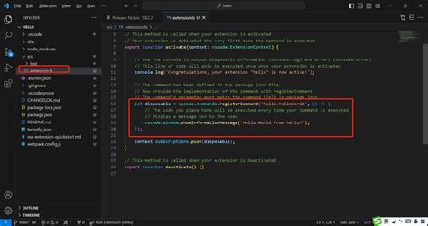 Vscode插件开发教程（一）创建项目vscode创建webpack项目 Csdn博客
