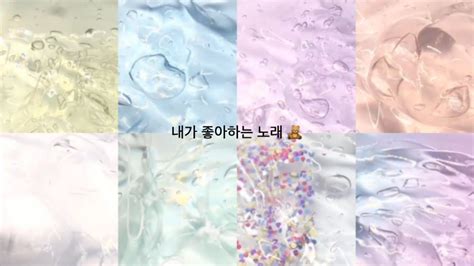 내가 좋아하는 노래 시액 히트쳐라 추천 Youtube