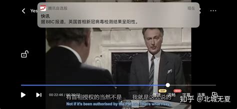 怎么看待英国首相鲍里斯·约翰逊新冠病毒检测结果呈阳性？ 知乎