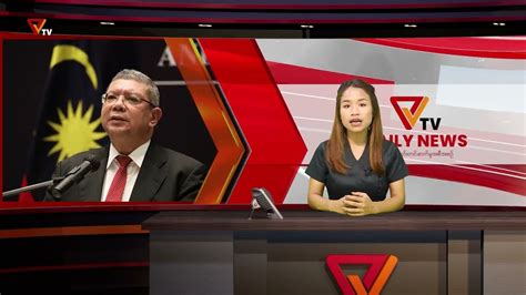 Nug အမျိုးသားညီညွတ်ရေးအစိုးရ Pvtv ရုပ်သံ ထုတ်လွှင့်ချက် ၈ရက် စက်တင်ဘာ