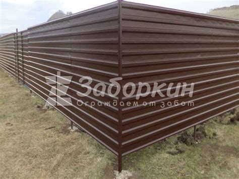 Горизонтальный забор из профнастила - купить в Москве с установкой ...