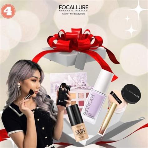 Багц бүтээгдэхүүн Focallure Mongolia