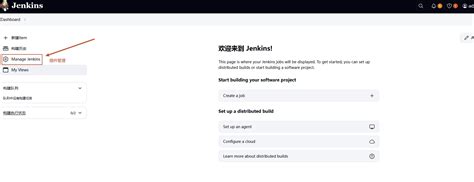 Docker及docker Compose安装，docker安装jenkinsdocker Compose 安装jenkins Csdn博客