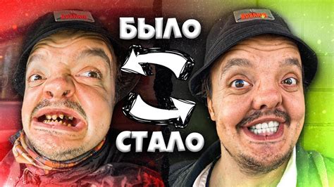 Картинки Супер Суса — Фото Картинки