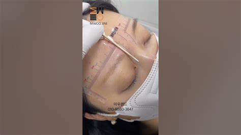 미우랜드 미우아카데미 미우랜드 패더링눈썹 헤어스트록눈썹 메이크업 반영구화장 강남반영구 청담반영구 눈썹문신 Makeup 눈썹그리기 Youtube