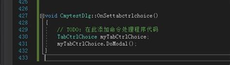 【mfc笔记】父窗口与子窗口之间的数据传递及标签控件的使用yexian1991的博客 Csdn博客