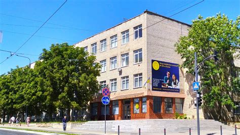 Івано Франківський ЗЗСО І ІІІ ступенів імені Івана Франка Added A New Івано