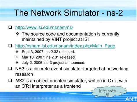 ppt introduction to ns2 powerpoint presentation free download id