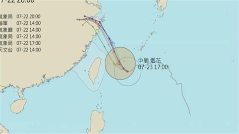中颱烟花牛步慢慢爬 氣象局：最快週五發陸警｜四季線上4gtv