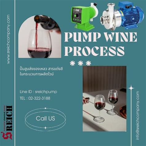 เอส ไรคส์ ผู้ช่วยสำคัญในกระบวนการผลิตอาหารและยา Ennxo