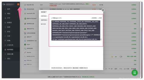 Nginx上安装fancyindex模块，让目录映射autoindex更加实用、美观 Csdn博客