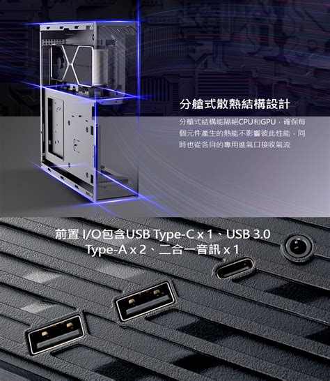 Silverstone 銀欣 Ml12 超薄型micro Atx機殼 Pchome 24h購物