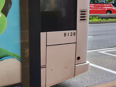 栃木路快速 on Twitter 西鉄天神高速バスターミナル 到着 西鉄バス サンデン交通 乙 西日本鉄道 百道浜自動車