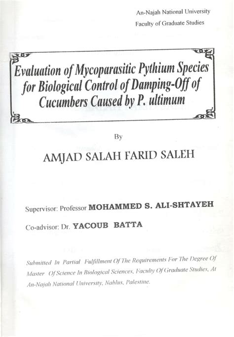 Pdf Evaluation Of Mycoparasitic Pythium Species With Spiny Oogonia For Biological Control Of