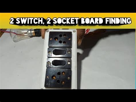 Switch Socket Connection Switch Board Wiring YouTube