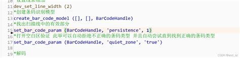 Halcon 条形码识别（持续更新）条形码识别模型asdsz的博客 Csdn博客