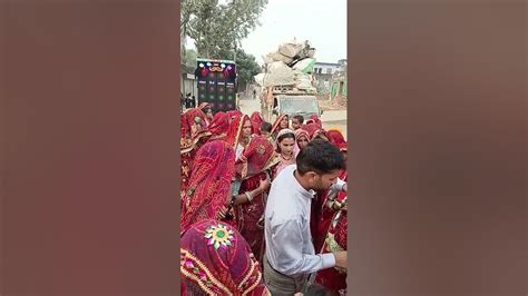 कुआं पूजन🍼 Celebration Shortsviral Trending Shortvideos