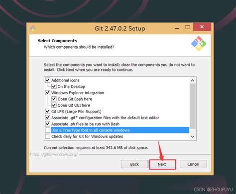 Windows安装git最新保姆级教程【附安装包】windows 安装git Csdn博客