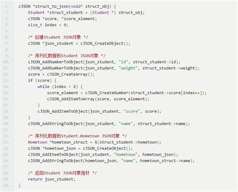 C结构体与JSON快速互转的开源库 电子工程专辑