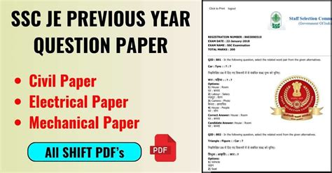 Rrb Ntpc Previous Year Question Paper Pdf Cbt 1 और Cbt 2 के पुराने
