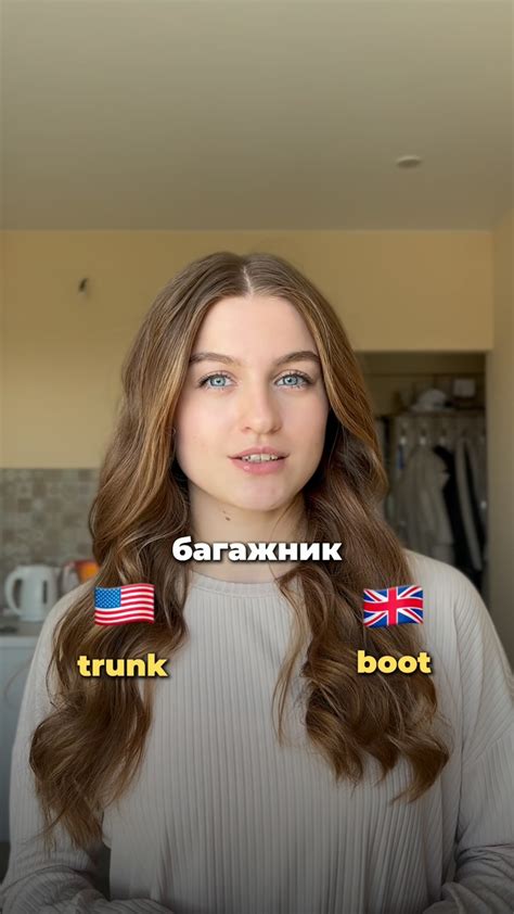 Настя Разговорный английский 🇺🇸 Ainastaa заходи в мой блог
