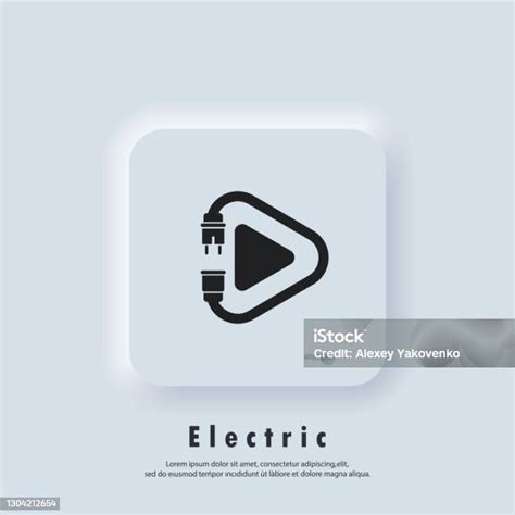 전기 재생 아이콘 플러그 전원 코드 기술 아이콘입니다 벡터 Eps 10 Ui 아이콘입니다 Neumorphic Ui Ux 화이트