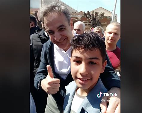 Ο Μητσοτάκης ο πιτσιρικάς από τη μειονότητα τα ντολμαδάκια και το Tiktok