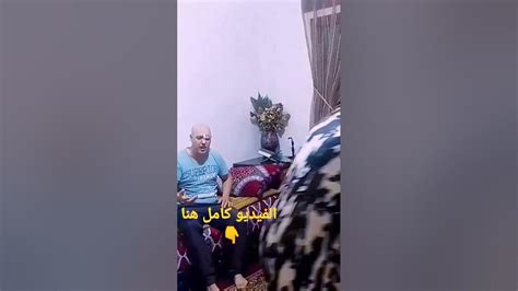 اخطر مقلب لسقت ليه لاصيغ في الحجبان😱😱 Youtube