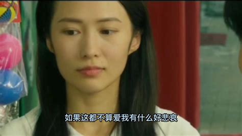 如果这都不算爱张学友演唱歌曲搜狗百科